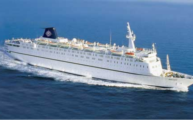 MSC Cruises Announces Retirement of Its Smallest Ship - CRUISE NEWS ... MSC Cruises Announces Retirement of Its Smallest Ship - CRUISE NEWS ...